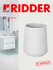 Стаканчик Ridder Sveja 2027101, ABS-пластик, белый, с Soft Touch покрытием 20271...