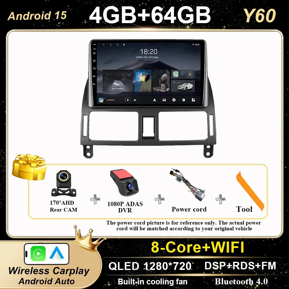 Радио Android стерео для Toyota Avensis T250 2003-2009 авто мультимедийный видеоплеер DSP 4-64G DVR