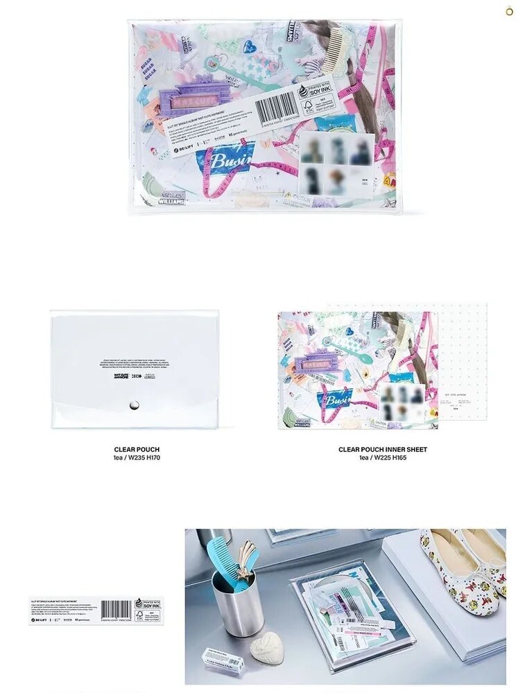 Музыкальный диск K-pop Korea CD Южная Корея Картонная коробка альбом с фотокарточками и открытками — фото 1