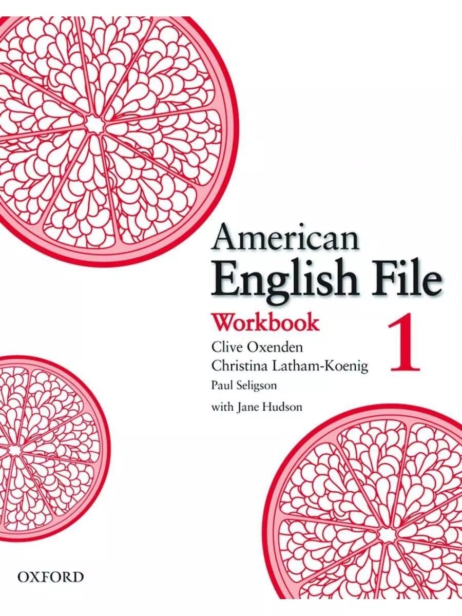 American English File 1 Workbook | книги — учебная литература