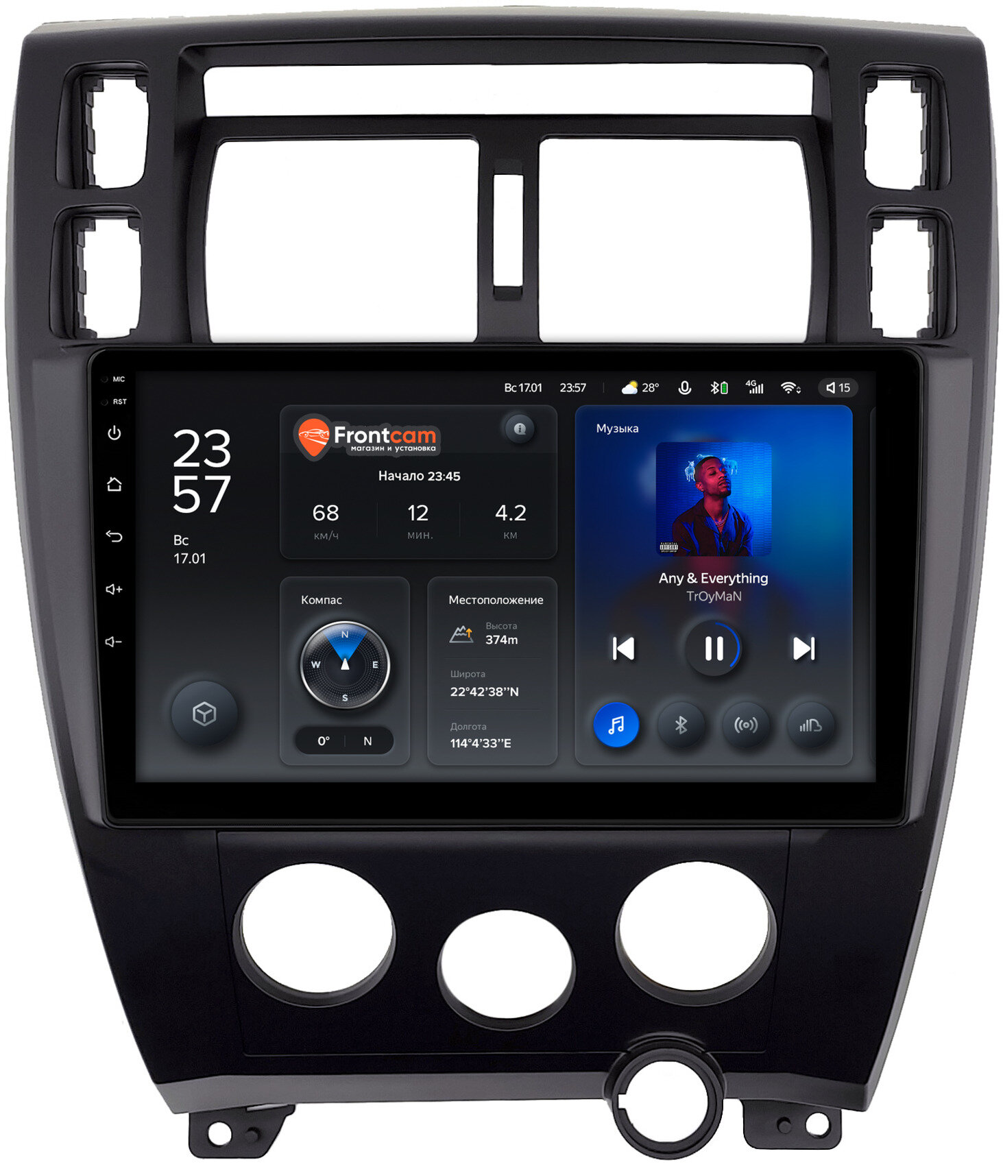 Штатная магнитола Hyundai Tucson 2004-2010 (черная) Teyes X1 WIFI 2/32 10" RM-1065 Android 8.1 (DSP, IPS, AHD)