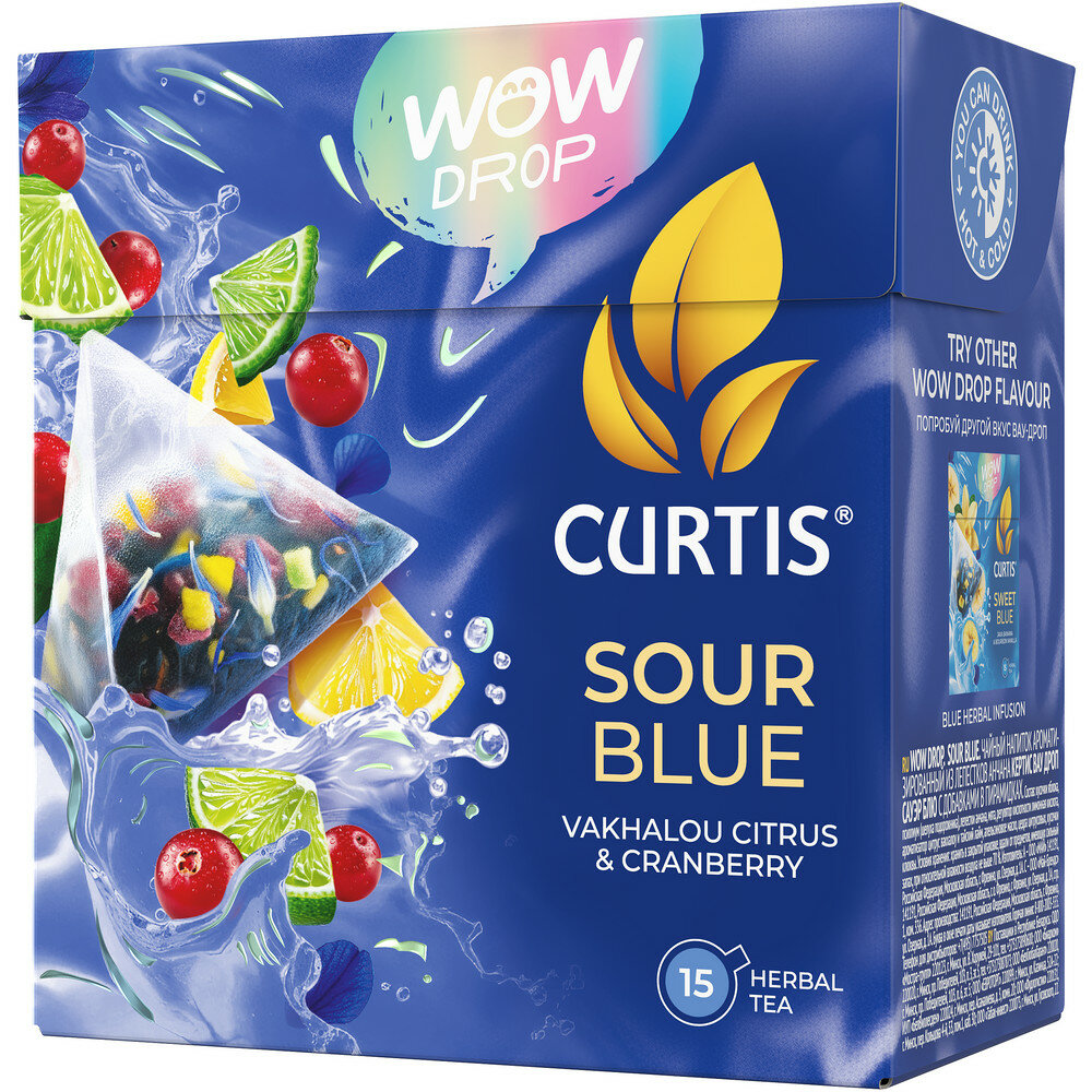 Чайный напиток Curtis "Wow Drop. Sour Blue" фруктово-травянной 15x1,5г пирамидок
