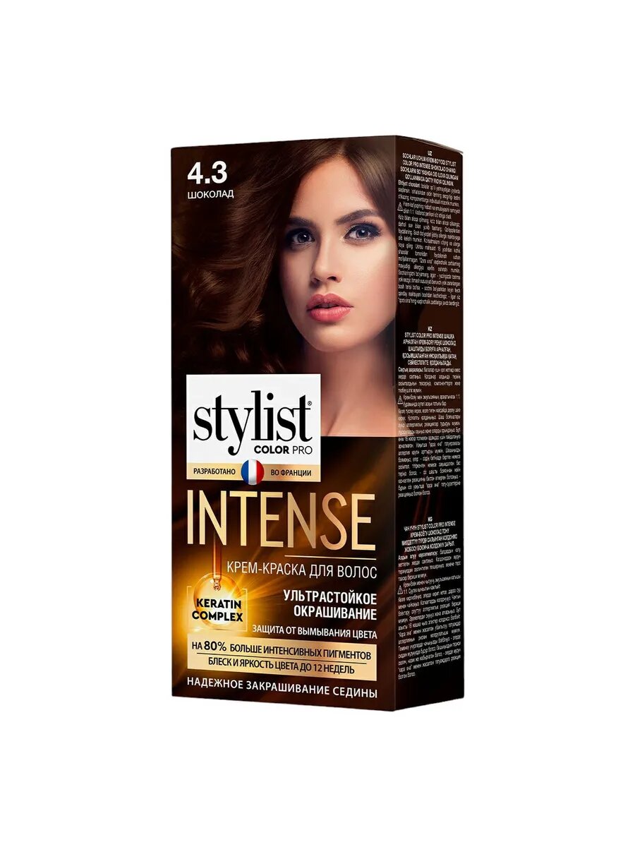 Крем-краска для волос Stylist Color Pro Intense 4.3 Шоколад