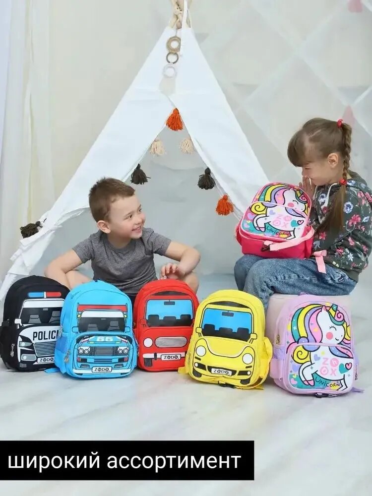 Детский рюкзак в форме полицейской машины для мальчиков от 2-6 лет, черный — фото 1