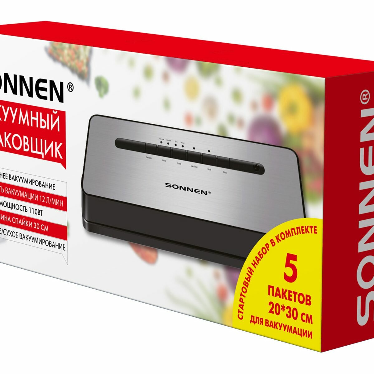 Вакууматор/вакуумный упаковщик SONNEN VS-903, 5 режимов, 12 л/мин, 110Вт, до 30см (456339)