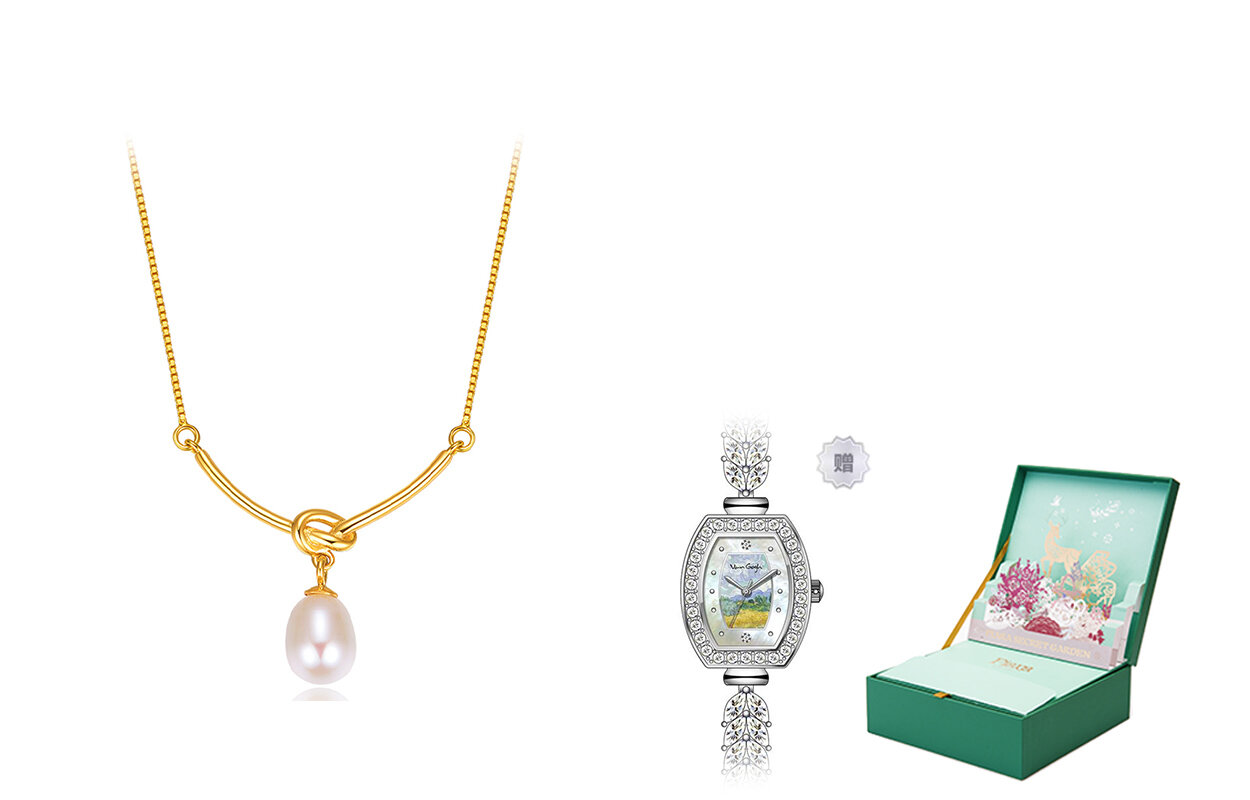 Колье Piara, жемчуг Swarovski синтетический
