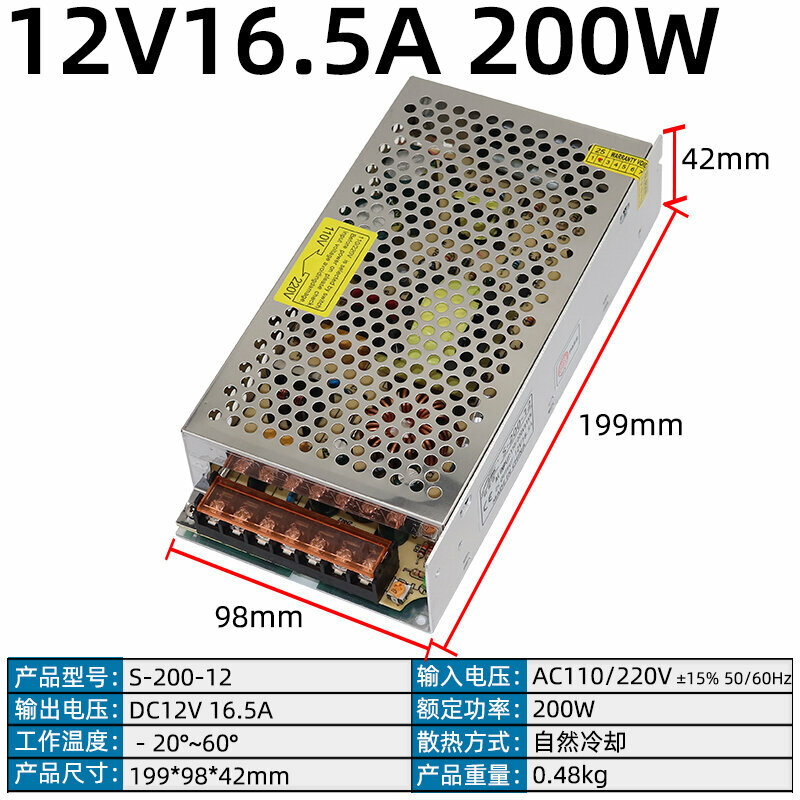 Импульсный блок питания 220В на 12В, 2А/10А/20А/30А/40А/50А, для светодиодных счетчиков, мониторинга освещения, трансформатор постоянного тока.
