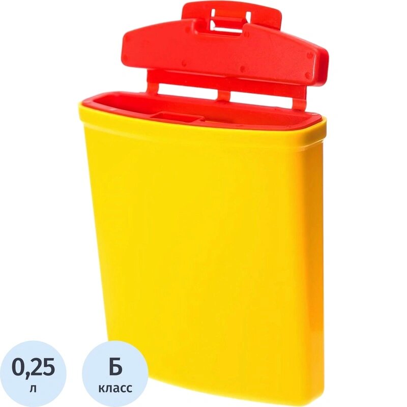 Емкость-контейнер д/сбора ост. инстр. с иглосъем. Б Жел.0,25л.100шт/уп, Сзпи
