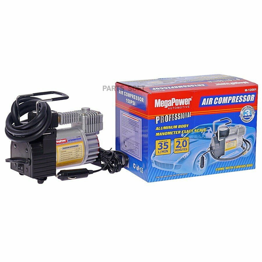 Компрессор автомобильный 35л/мин. 10атм. 14А 12V в прикуриватель (сумка) MEGAPOWER от официального дистрибьютора, MEGAPOWER-AUTOMOTIVE, артикул M12001