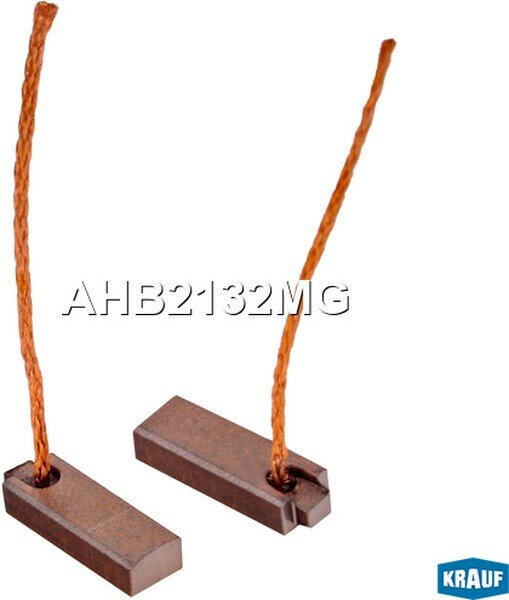 Щетки генератора KRAUF AHB2132MG Skoda Superb II 08->, Yeti 09->, Vw Crafter 06-09, Passat 11->, Touran 03->, T V 03->
