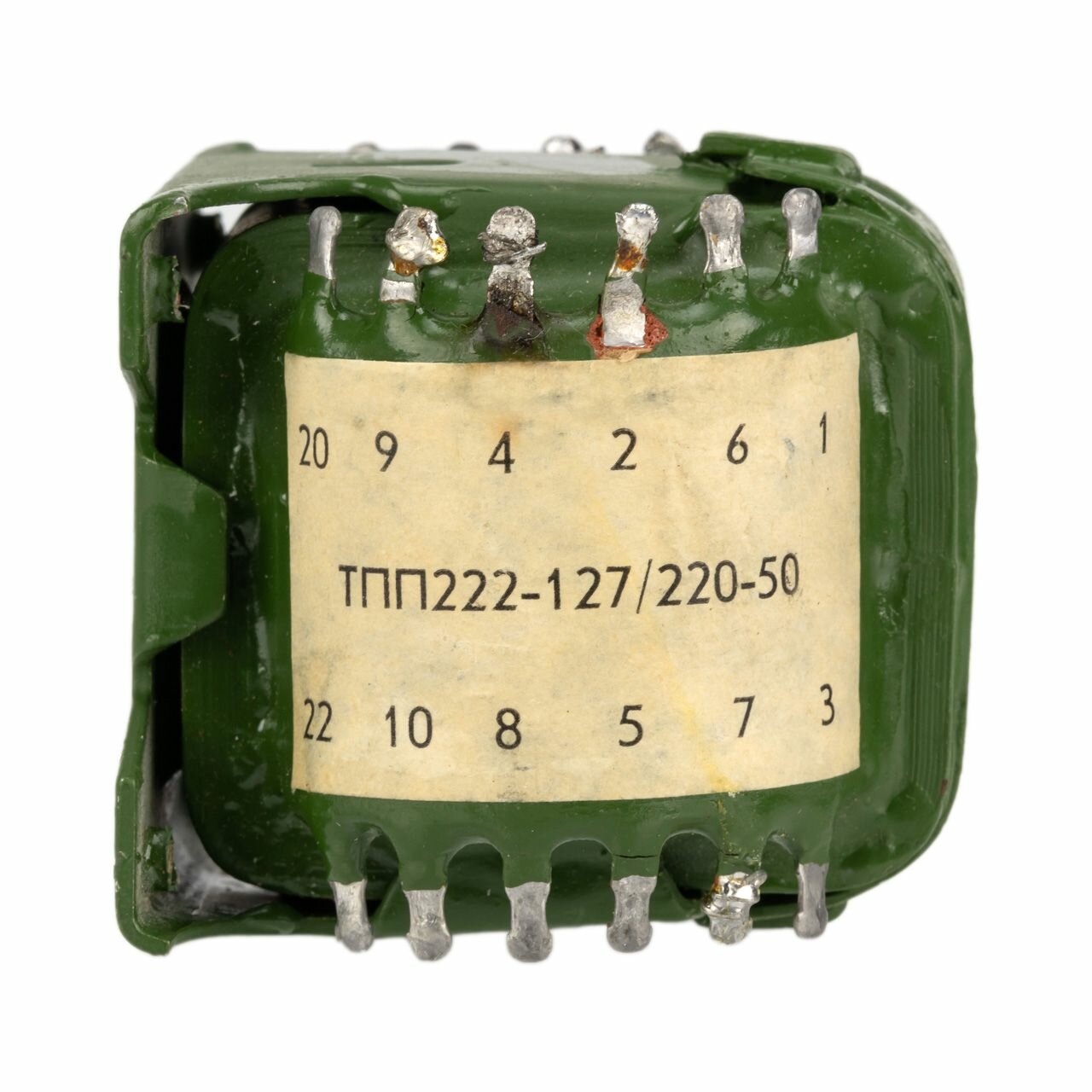 Трансформатор ТПП222-127-50