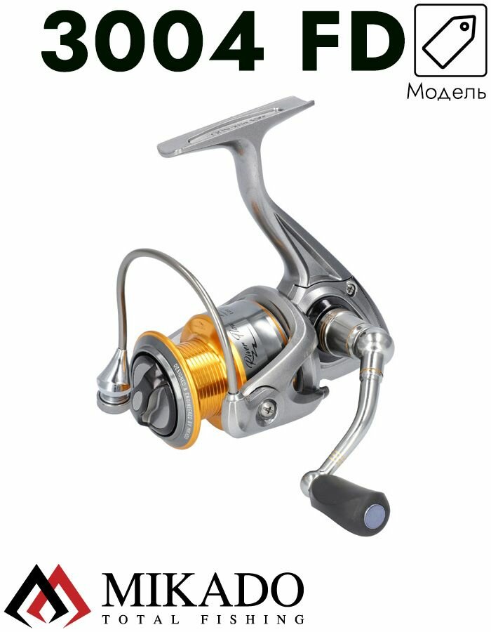 Катушка Mikado RIVER FLOW 3004 FD