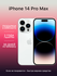 Смартфон iPhone 14 Pro Max 256 ГБ белый