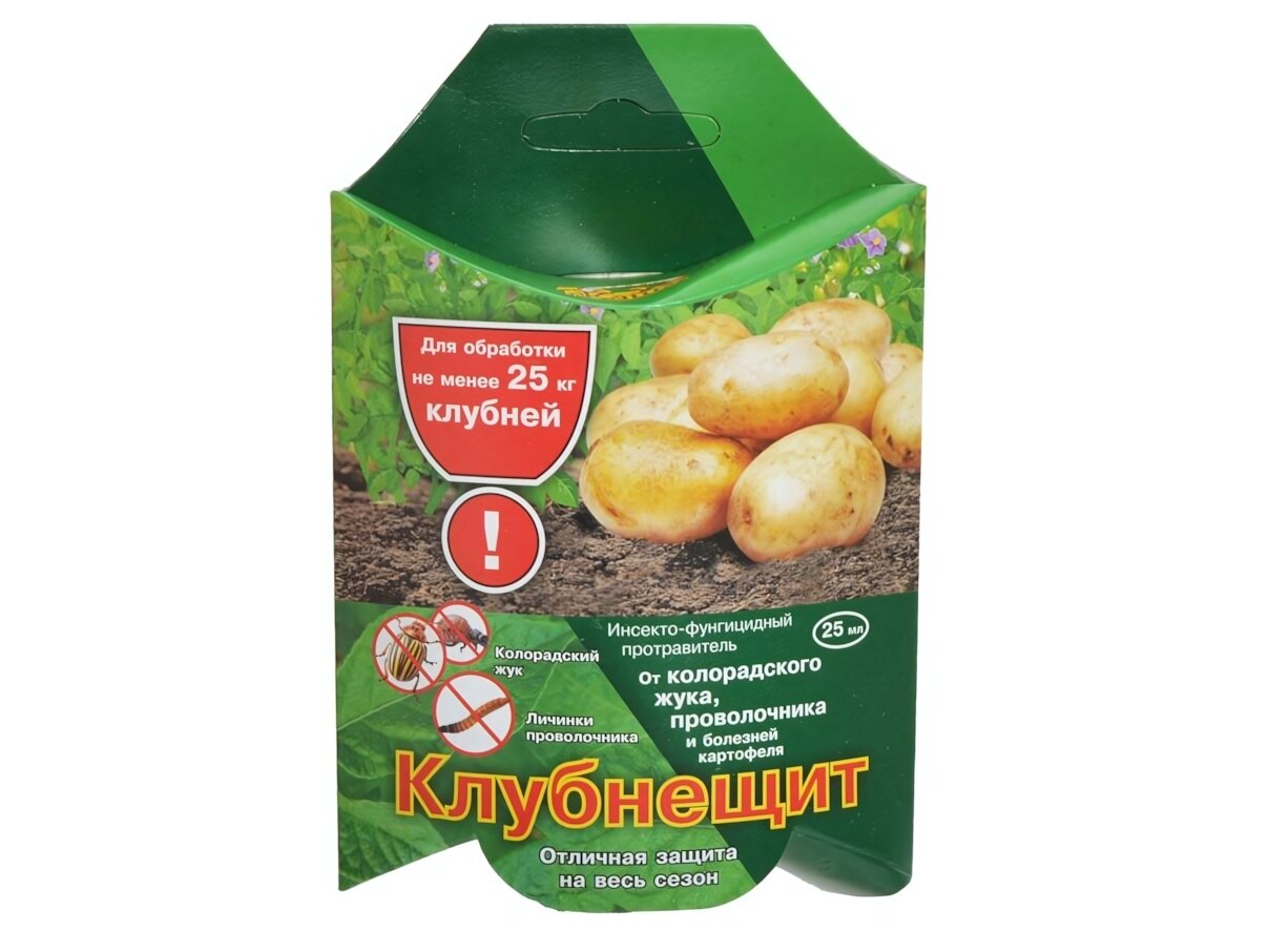 Протравитель клубнещит 25 мл для защиты картофеля, обработка до 25 кг клубней, от вредителей и болезней