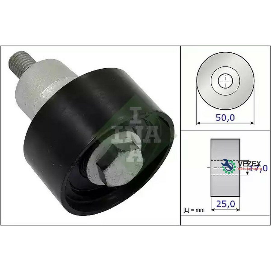 INA 532075310 Ролик обводной ГРМ VW GOLF VII 1.2/1.4TSI, PASSAT (3G) 1.4TSI 532075310