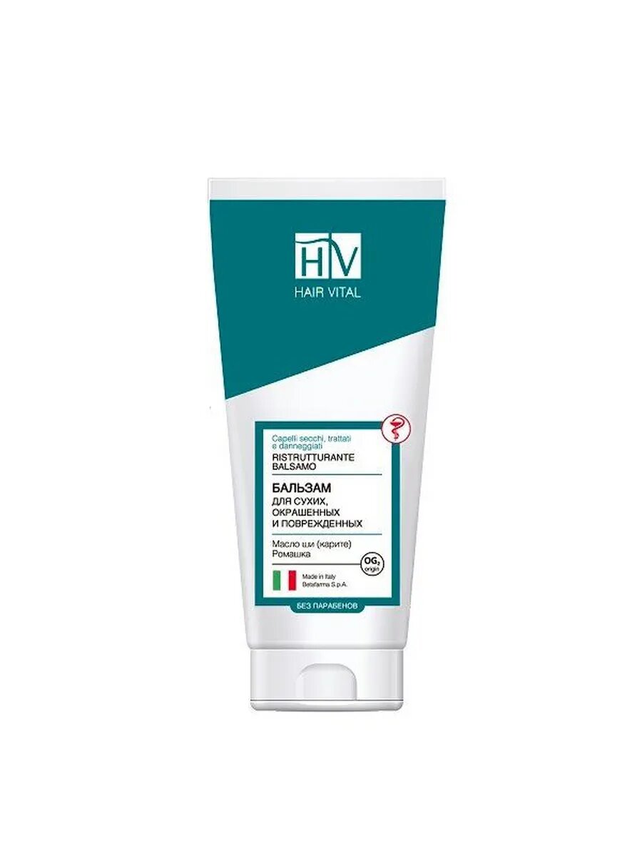 Hair Vital Бальзам-кондиционер для сухих окрашенных и повреж