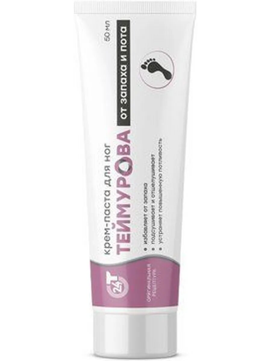 Теймурова крем-паста для ног, крем-паста, 50 г, 1шт, Зелен