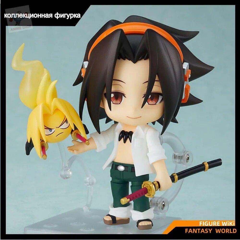 Фигурка Шаман Кинг , Йо Асакура GSC / Nendoroid 1709 Shaman King You Asakura Action Figure
