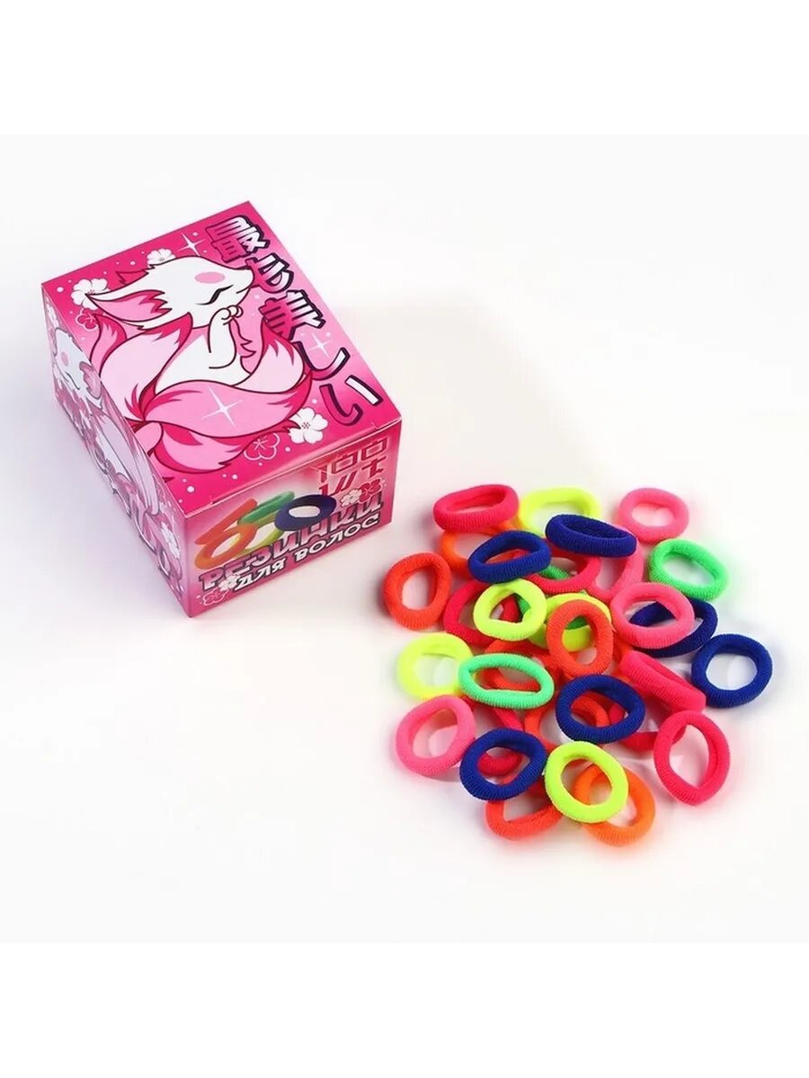 Мягкие детские резинки для волос 100 шт