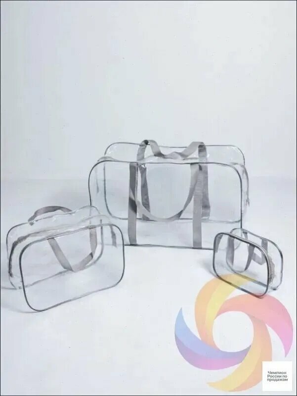 Набор в роддом