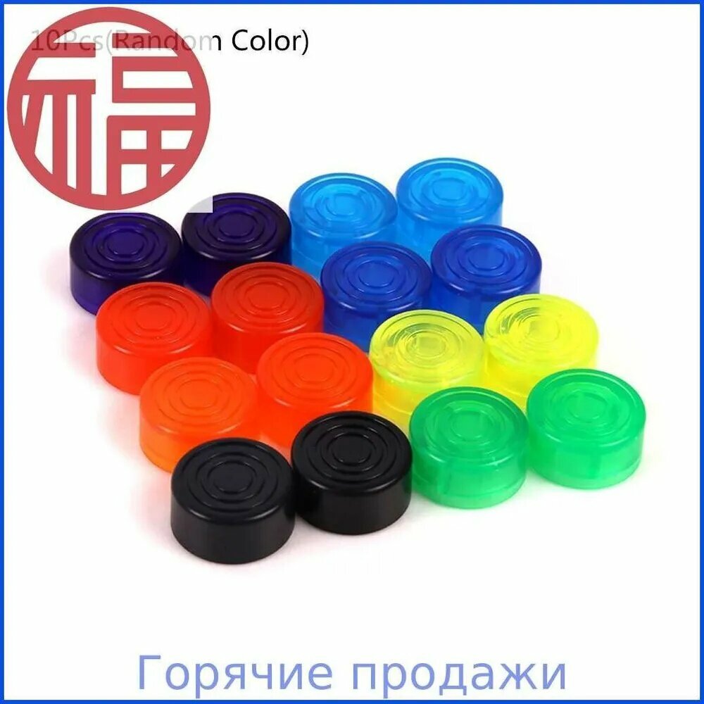 10 шт, многоцветные насадки для ногтей на ногах (случайный цвет)