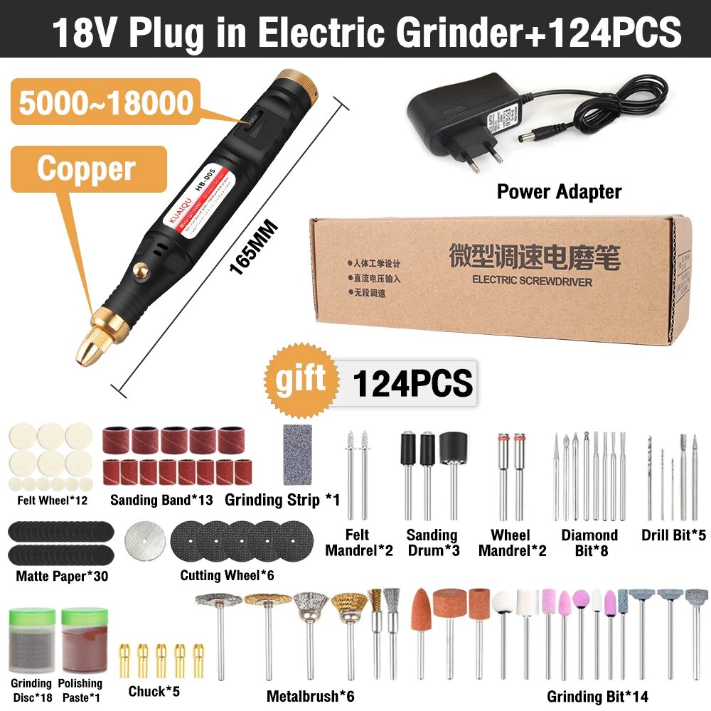 Мини-шлифмашина 18V с ЕС вилкой, 124 насадки, Set3