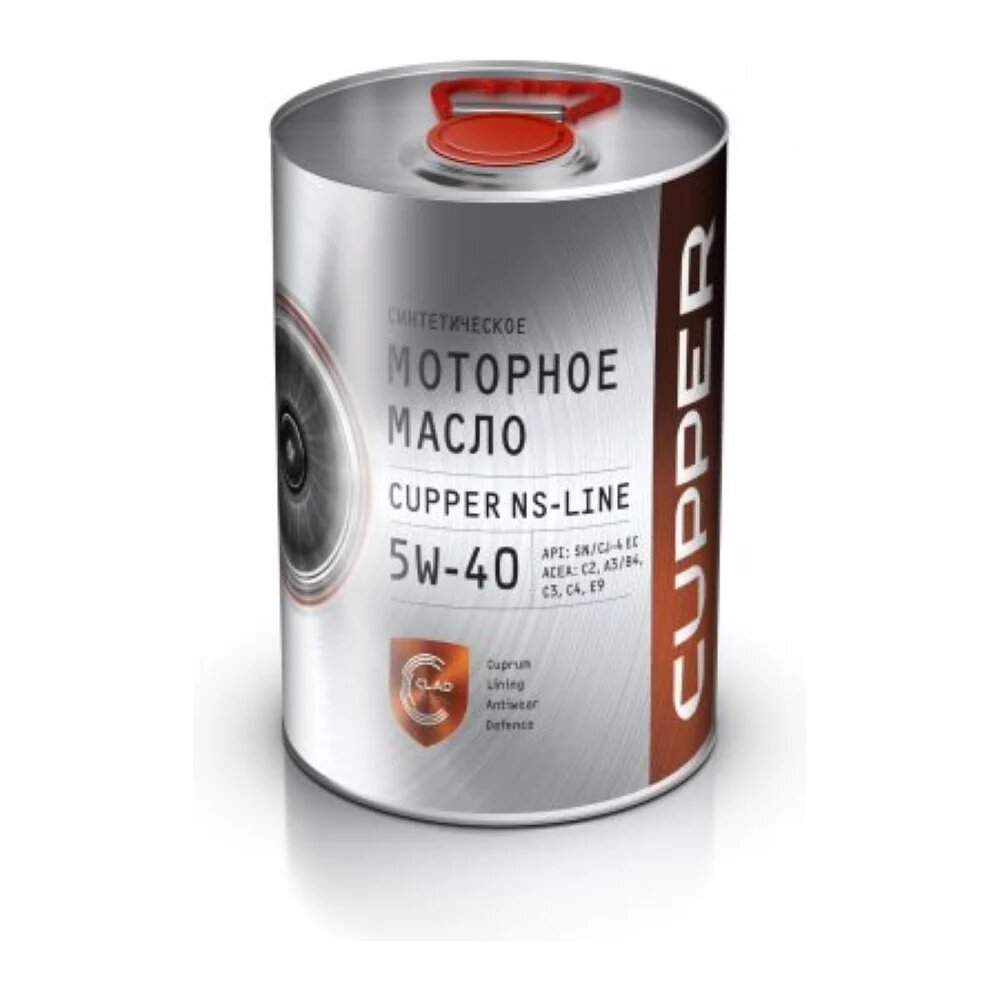 Масло моторное CUPPER NS Line 5W40 для дизельных и бензиновых двигателей, соответствует ACEA A3/B4, API CJ‑4 класса