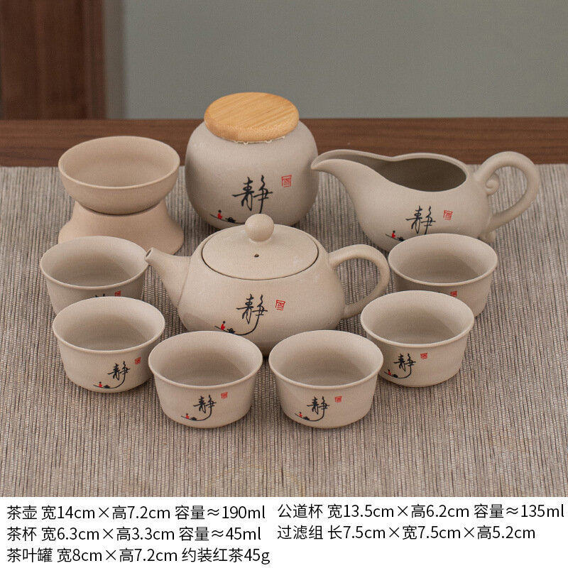Полный набор чайной посуды для кунг-фу из деревенской керамики, роскошный и высококачественный, подходит для офиса и приема гостей, керамический чайник и чашки для кунг-фу в китайском стиле.