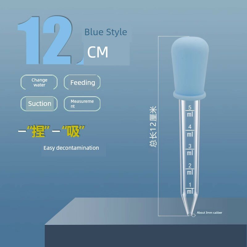 Маленький Сифон для Очистки Отходов в Аквариуме, Бюджетный Вариант для Ухода за Аквариумом, Ручная Очистка