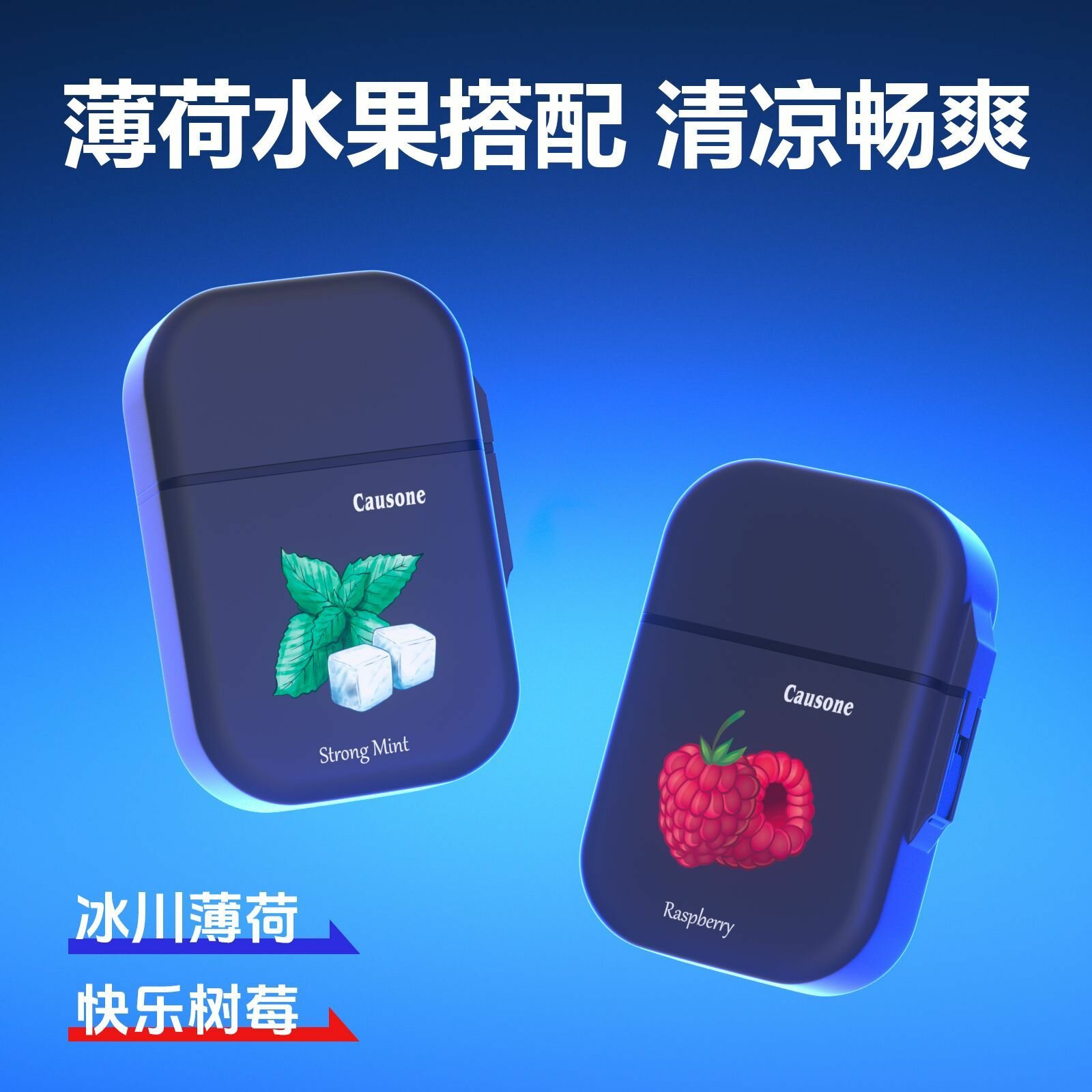 Назальный ингалятор для освежения и поддержания бодрости в классе, предотвращения сонливости и укачки, необходимый инструмент для учебы, а не вазелин или охлаждающее масло.