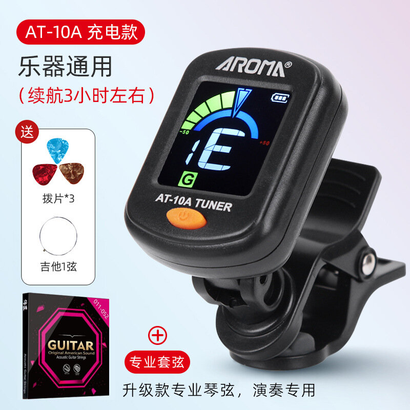 Гитарный тюнер Anoma специально разработан для электрогитар, классических гитар, укулеле и бас-гитар, и является перезаряжаемым.