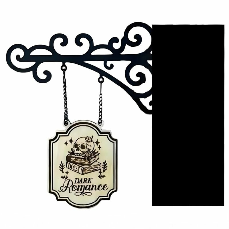 Разделитель книжного типа