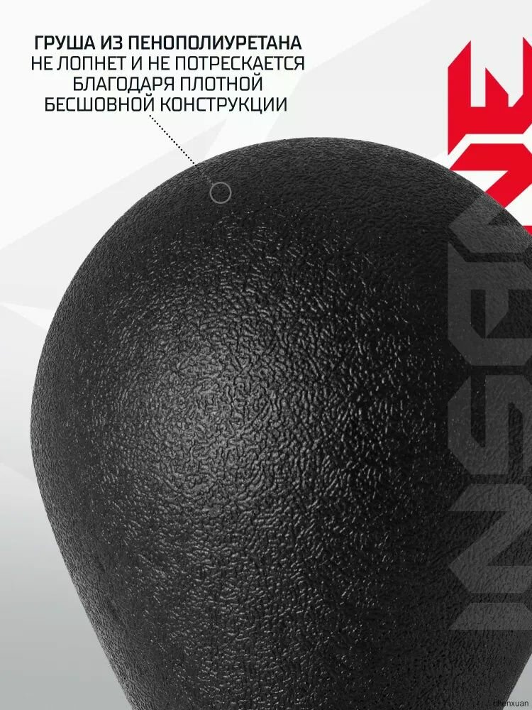 Боксерский мешок — фото 1