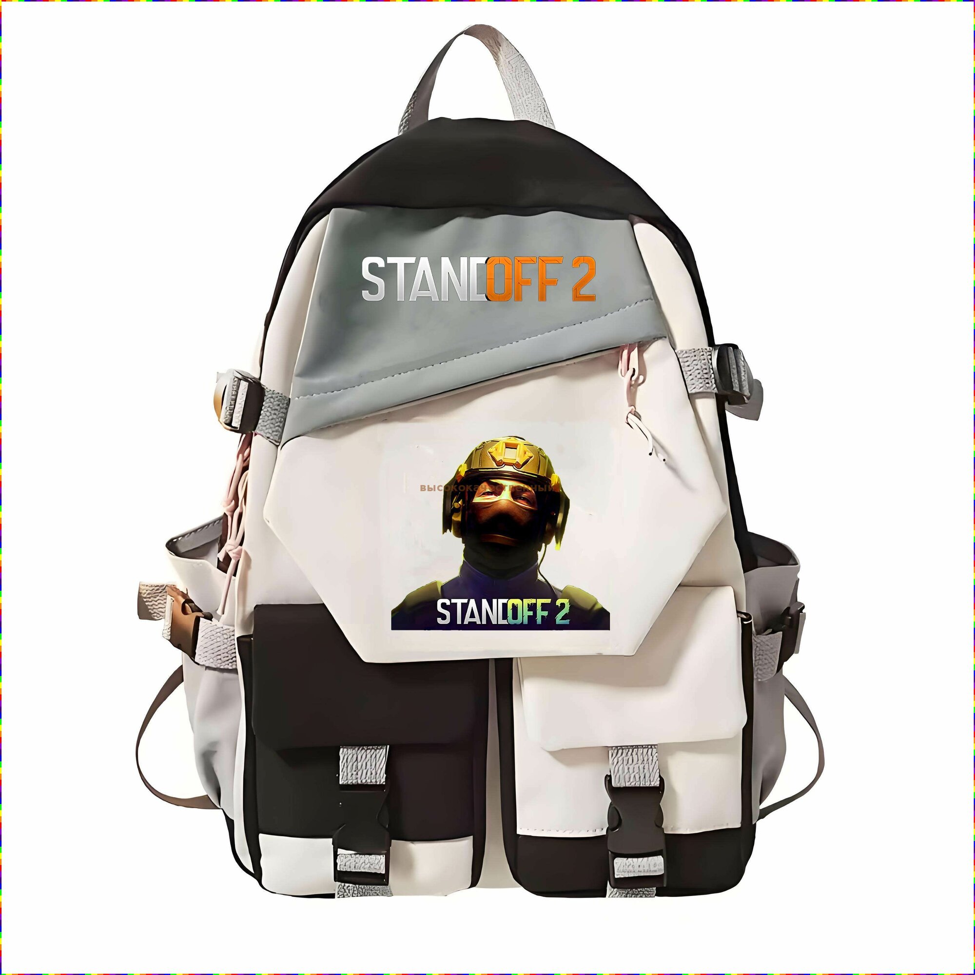 Школьный рюкзак с принтом Стендофф 2 , чёрный