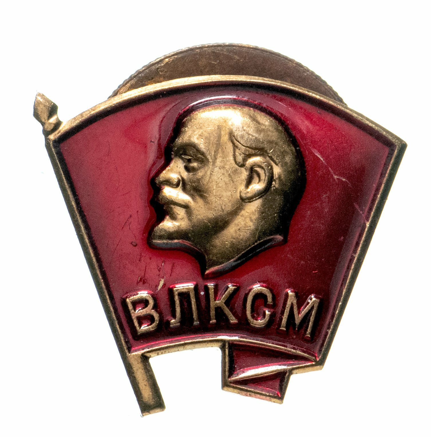 Нагрудный членский знак "влксм" военный тип, томпак, эмаль, винт СССР, ММД, 1980-е гг