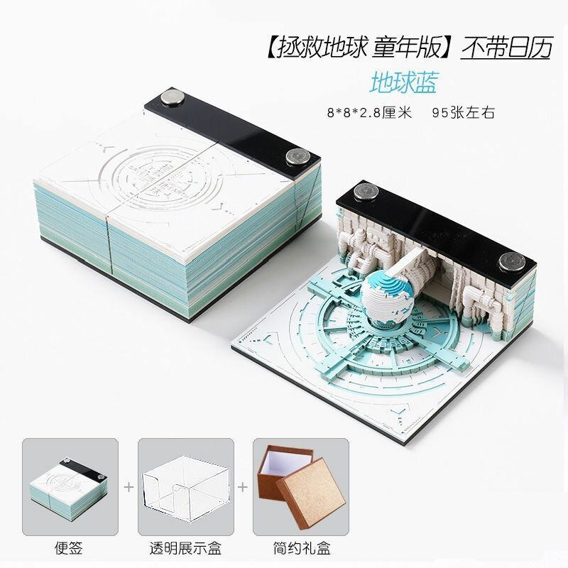 Новый милый дизайн 2026 года: настольный блокнот с 3D-скульптурой из бумаги, трехмерный отрывной календарь-стикер, креативный подарок.