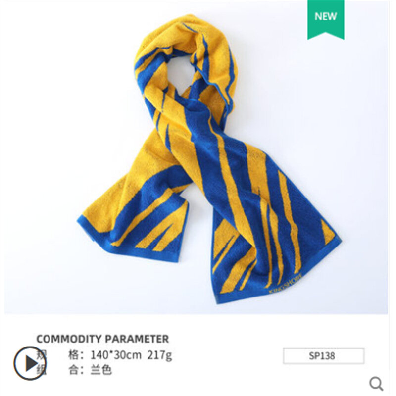 Новый продукт Jinhao: спортивное полотенце из чистого хлопка, 217 г, особо длинное и толстое, размером 140*30 см, изготовлено из синьцзянского длинноволокнистого хлопка SP138, доступно для прямой доставки.