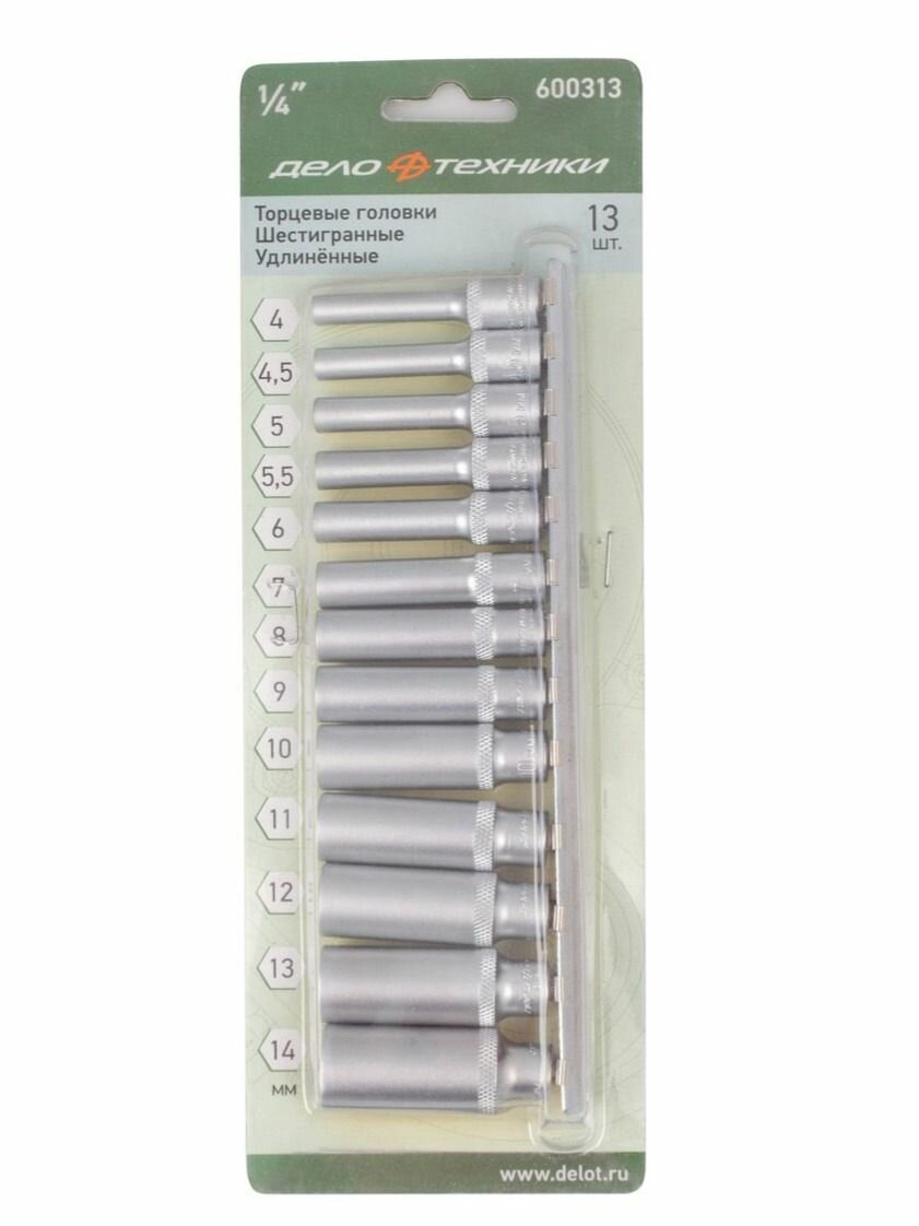 Набор головок шестигранных удлиненных 1/4" 13пр, Дело Техники, 600313