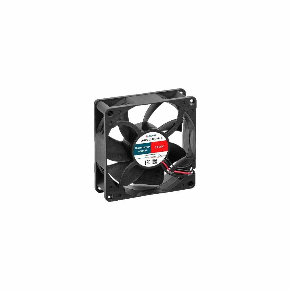 Осевой вентилятор SILART 80x80x25, 24V DC, подшипник качения G0825-D24X-7PBHL