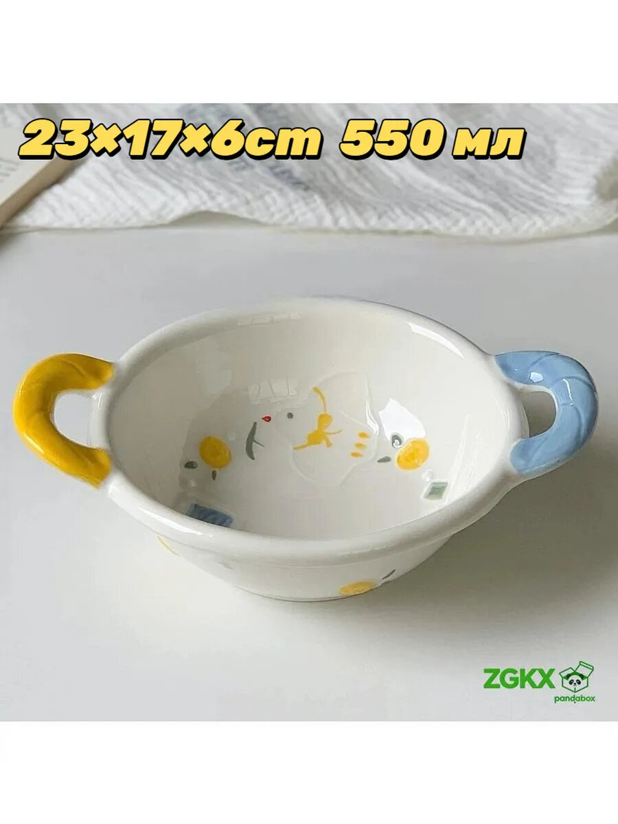 Керамические миски серии Маленький летающий голубь - 550 мл - 23×17×6cm / Салатница / Фруктовая тарелка