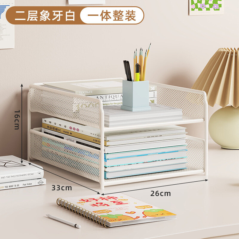 Настольная многоярусная металлическая подставка для документов формата А4, ящик для хранения документов, полка для хранения файлов на рабочем месте.