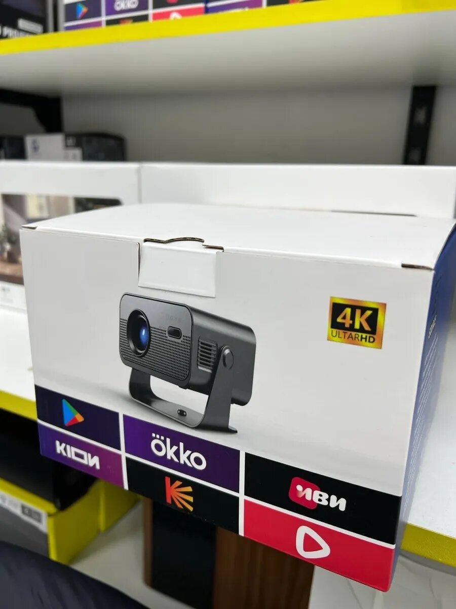 Проектор для фильмов Smart TV