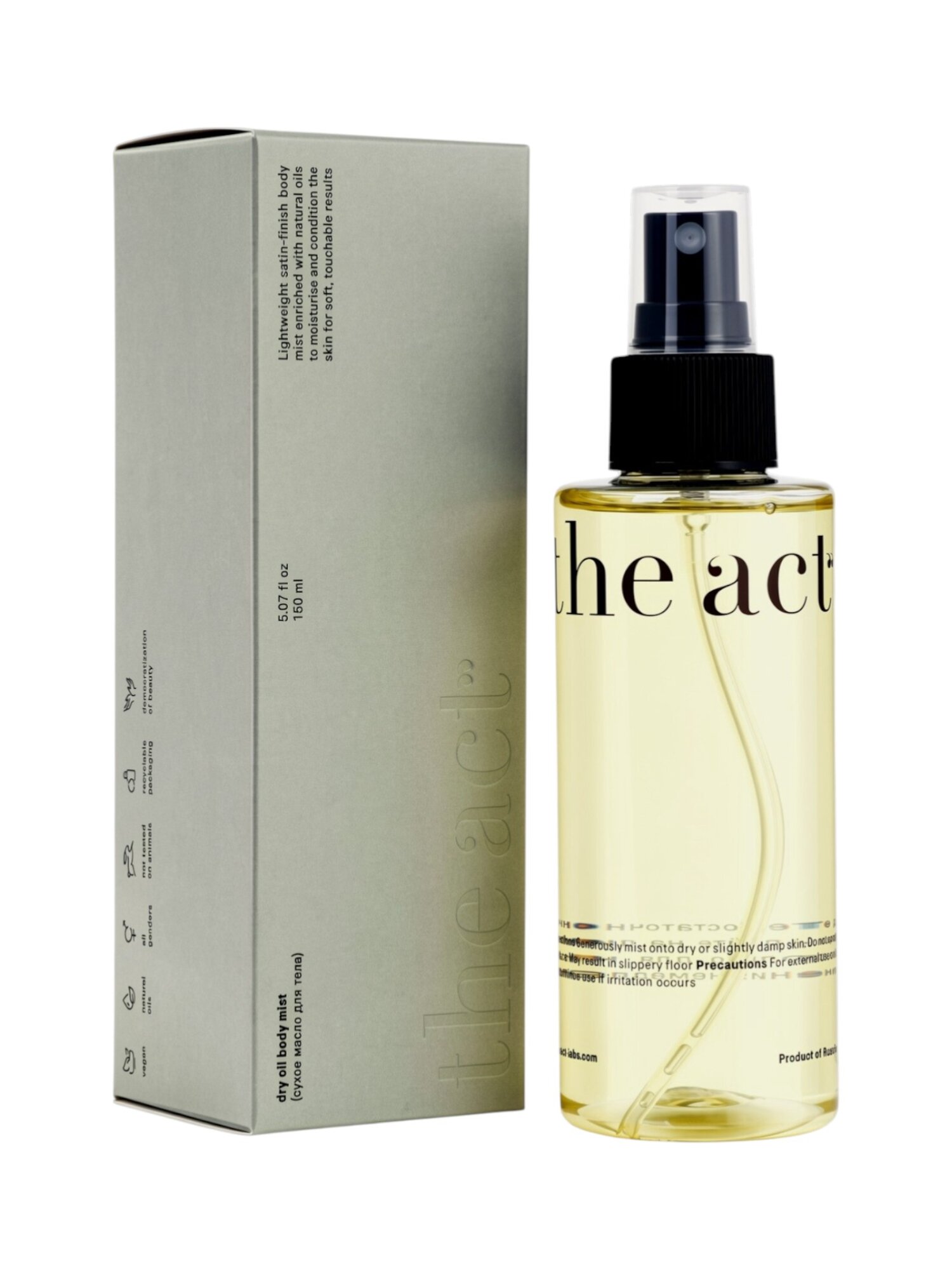 Масло-мист для тела The Act сухое, 150 мл