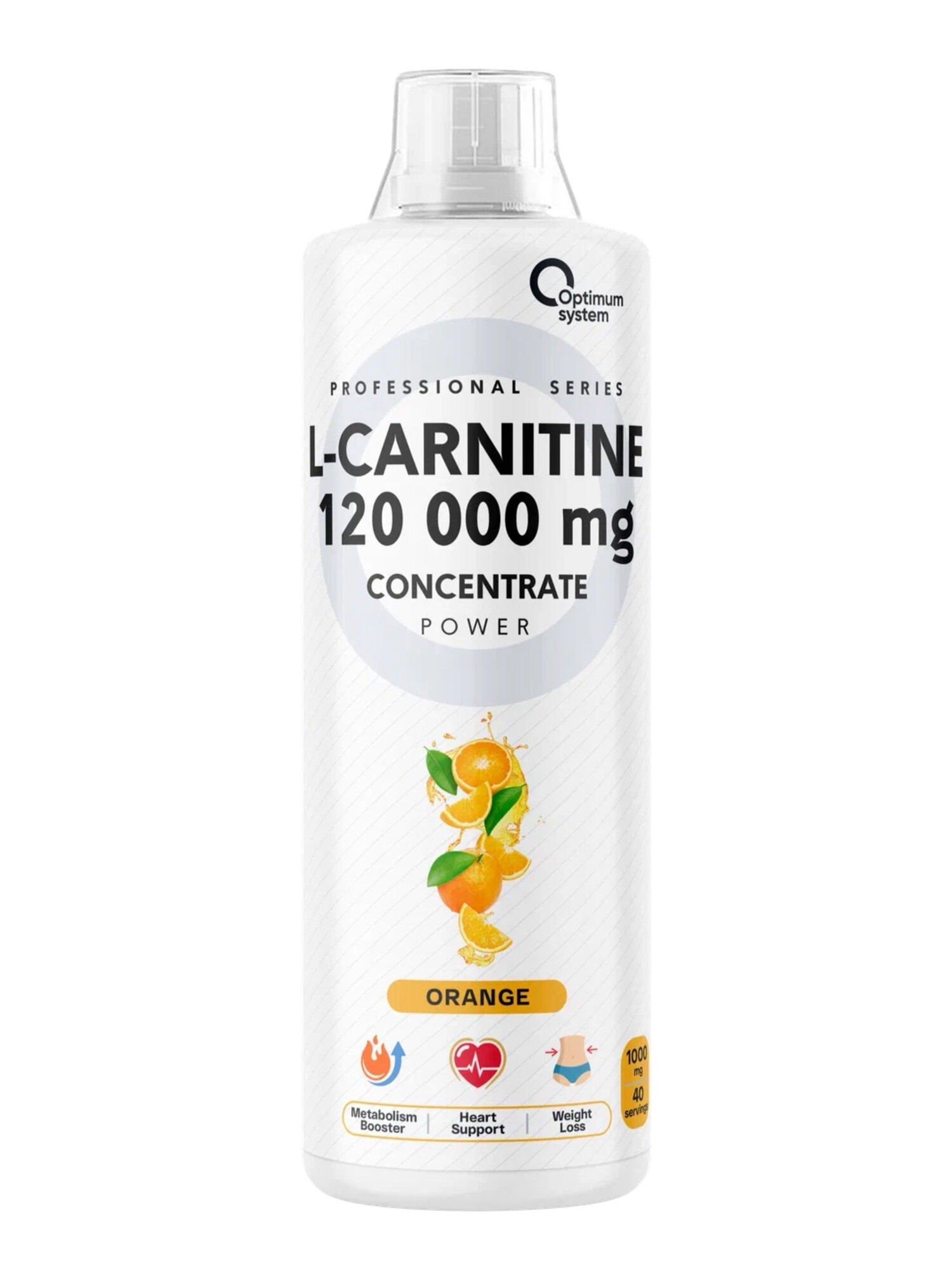 Optimum System L-Carnitine Concentrate Power, Л-Карнитин Концентрат 120000 1000 мл - Апельсин