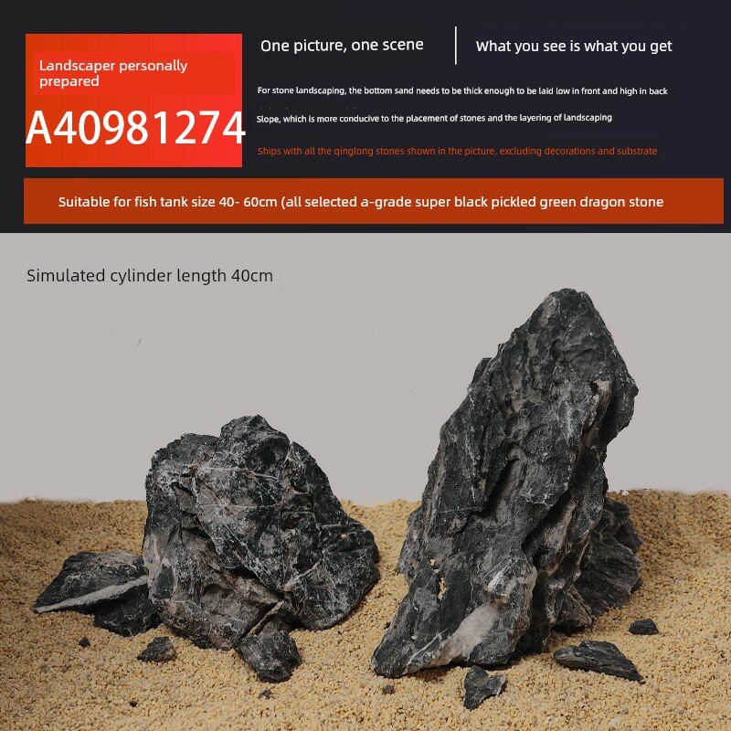 Набор из кислотно обработанного камня дракона для аквариумов, премиальная натуральная декоративная структура, 3-6 штук