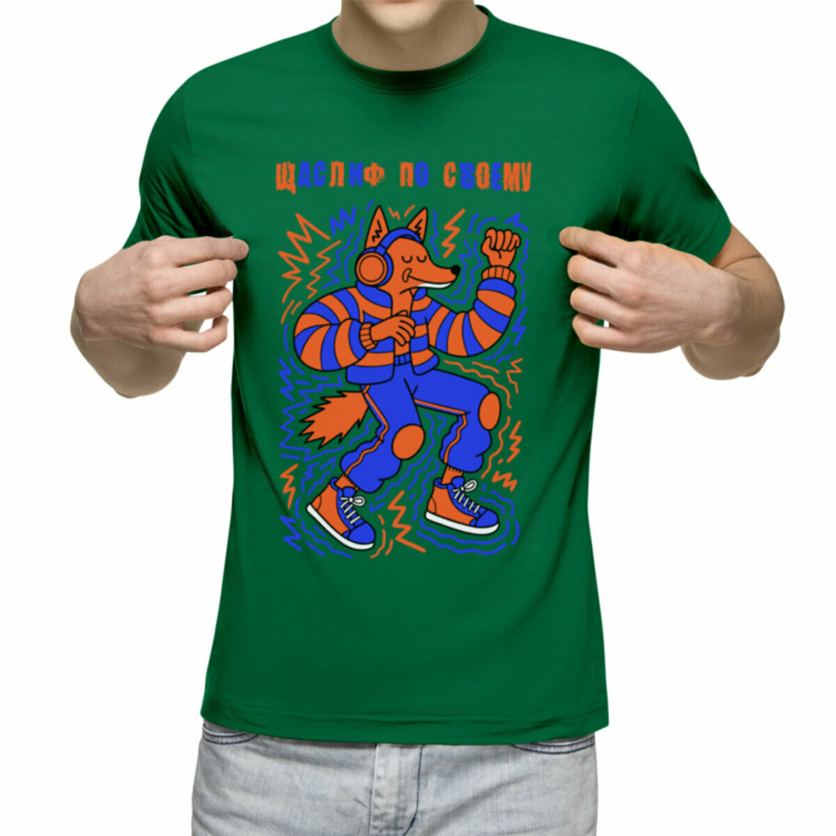 Футболка