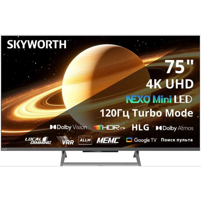 LED Skyworth 75" 75X67H NEXO Mini-LED черный/серый 4K Ultra HD 120Hz DVB-T DVB-T2 DVB-C DVB-S DVB-S2 USB WiFi Smart TV