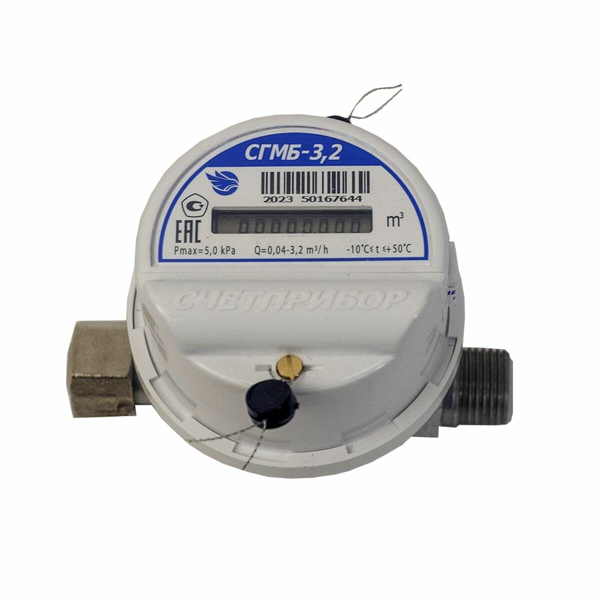 Счетчик газа Счетприбор сгмб-g 3,2 3/4" (с выносным литиевым элементом)