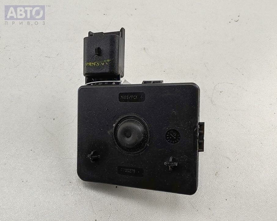 Блок управления Renault Scenic 2 (2003-2009)