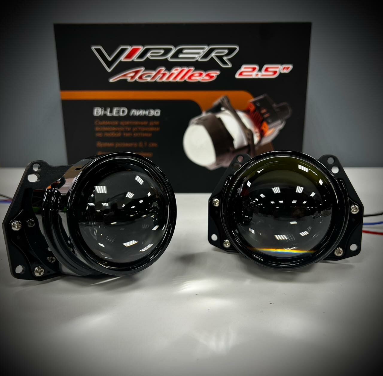 Би лед линзы Viper Achilles 2,5 дюйма 45W / Светодиодные линзы Hella 3 BI Led